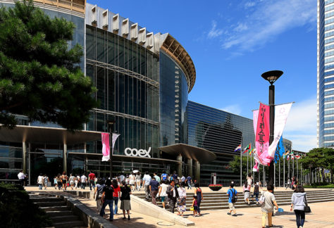 COEX – World Class Events