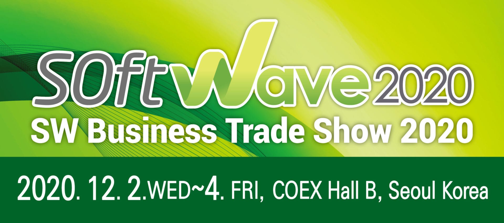 SOFT WAVE 2020 - Coex