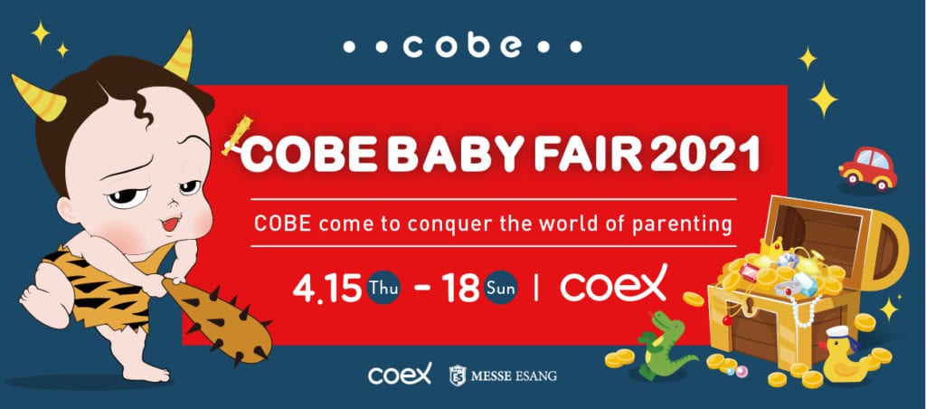 COBE BABY FAIR - Coex