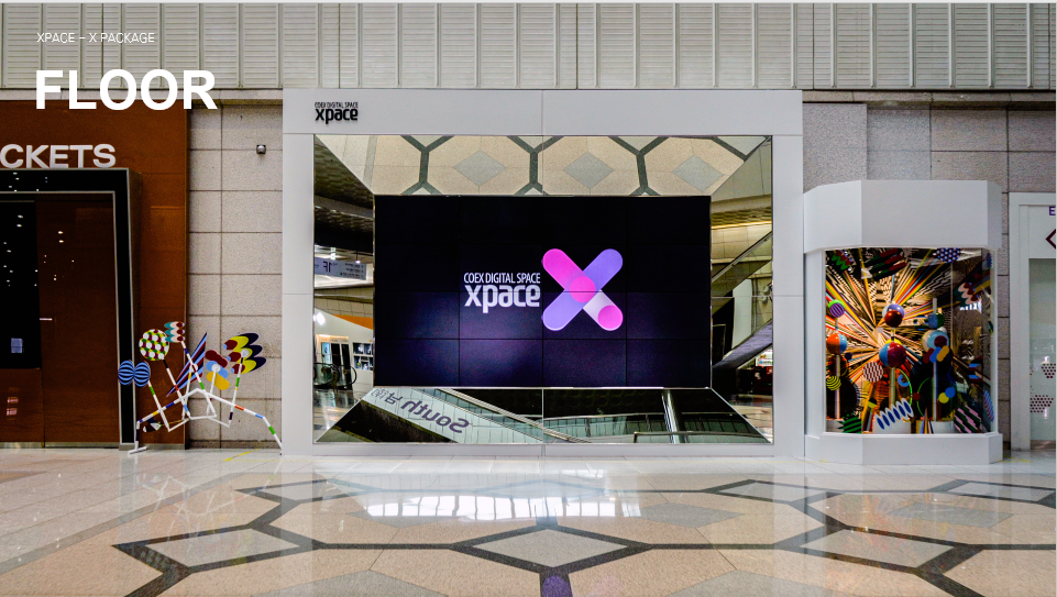 Digital Signage & Branding Opportunities - Coex