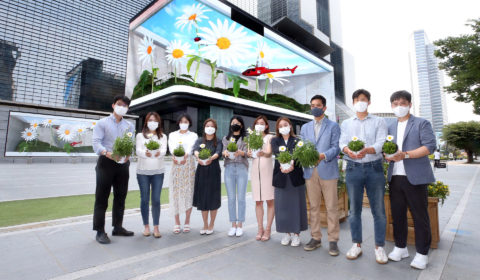 Coex – World Class Events