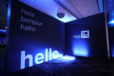 Audio-Visual Guide - Coex