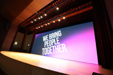 LED Screens – Coex