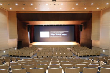 LED Screens – Coex