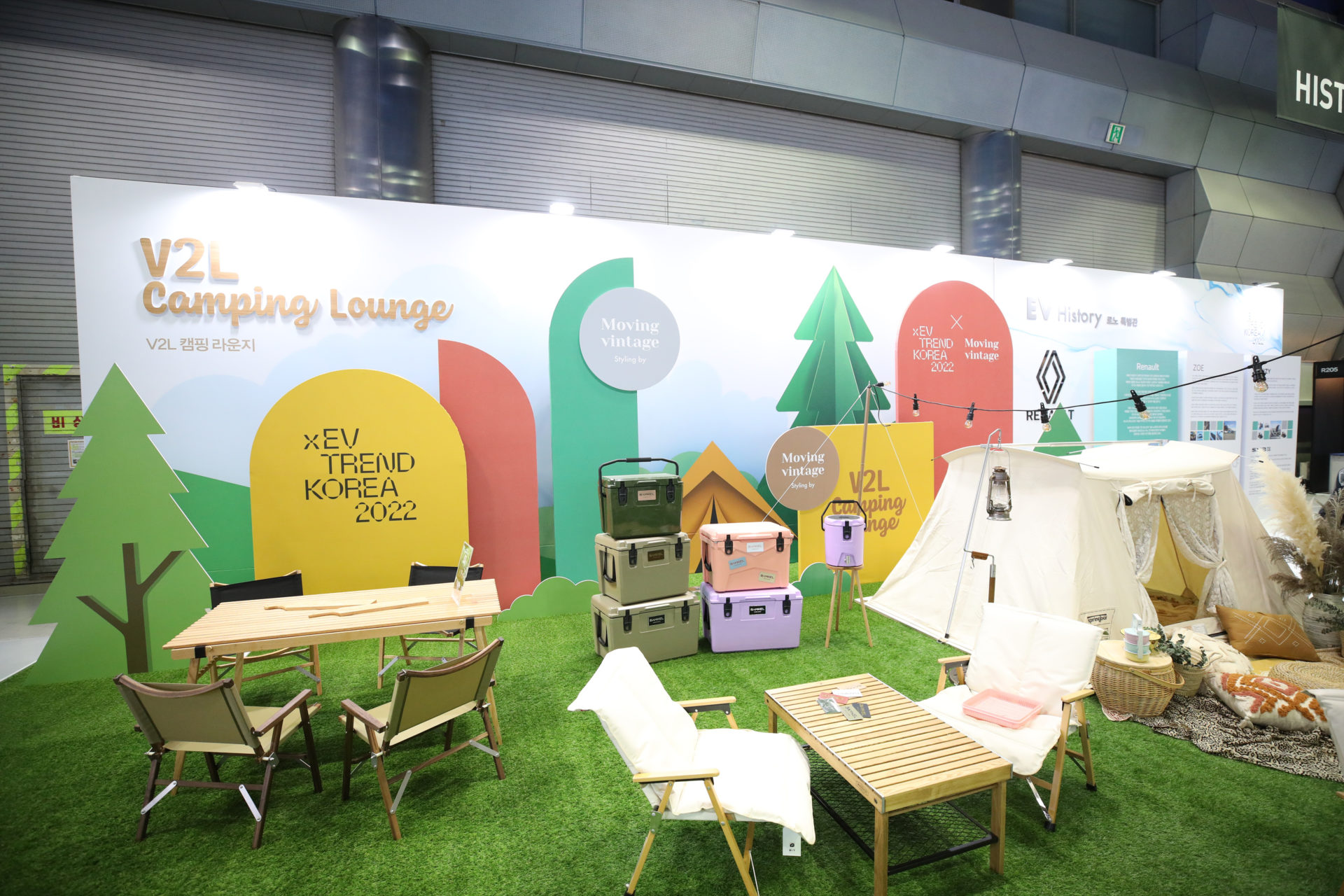 Exhibitors Benefit from Greener, Quicker Booth Set-ups at Coex with AV ...