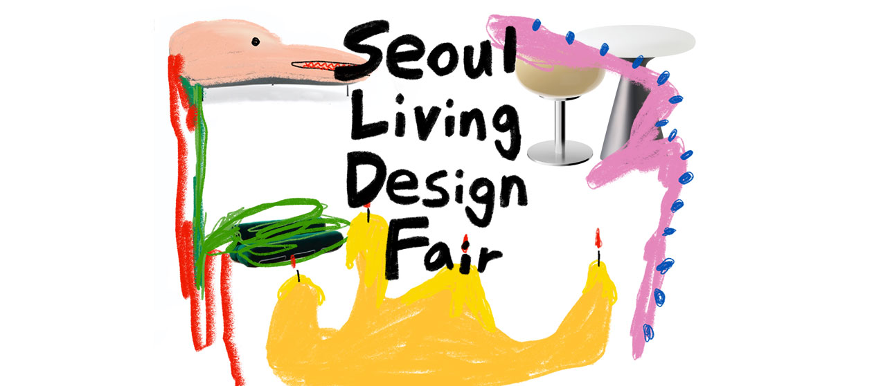 Seoul Living Design Fair 2023 - Coex