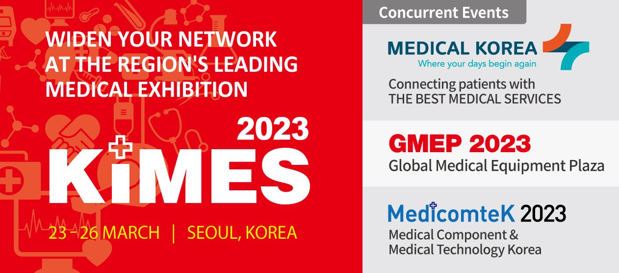 38th Korea International Medical & Hospital Equipment Show 2023 Medical Components Technology ...