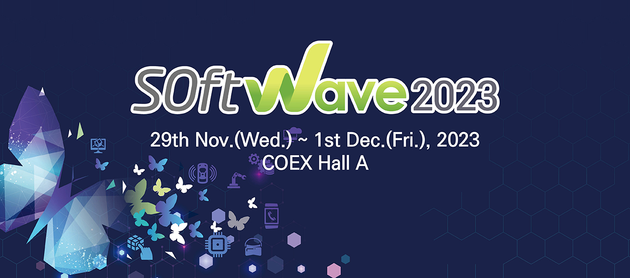 SOFTWAVE 2023 - Coex