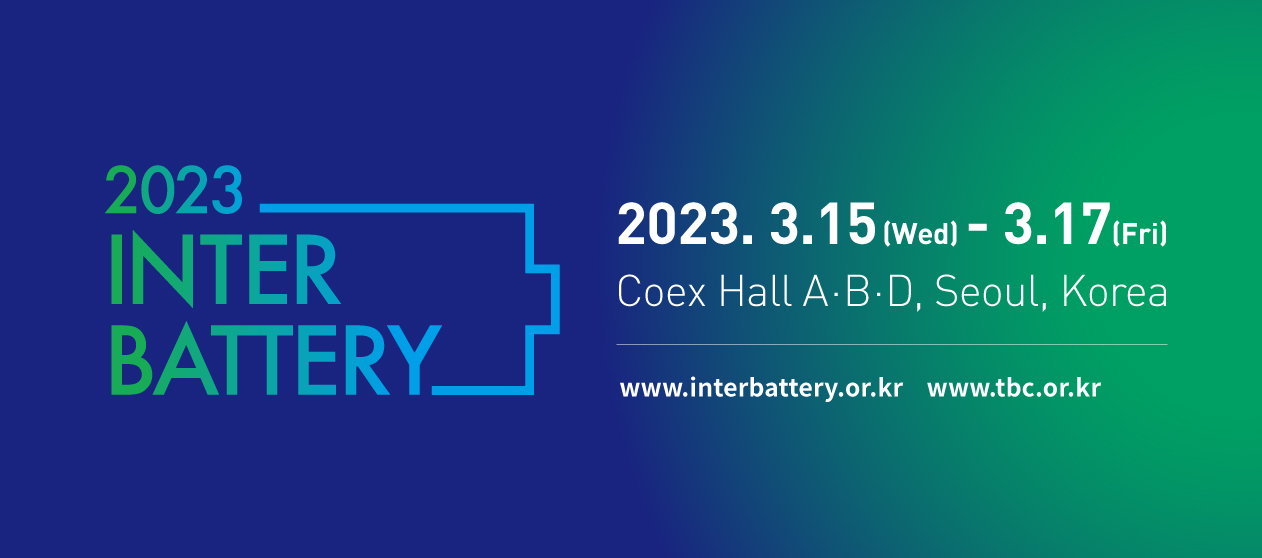 InterBattery 2023 - Coex