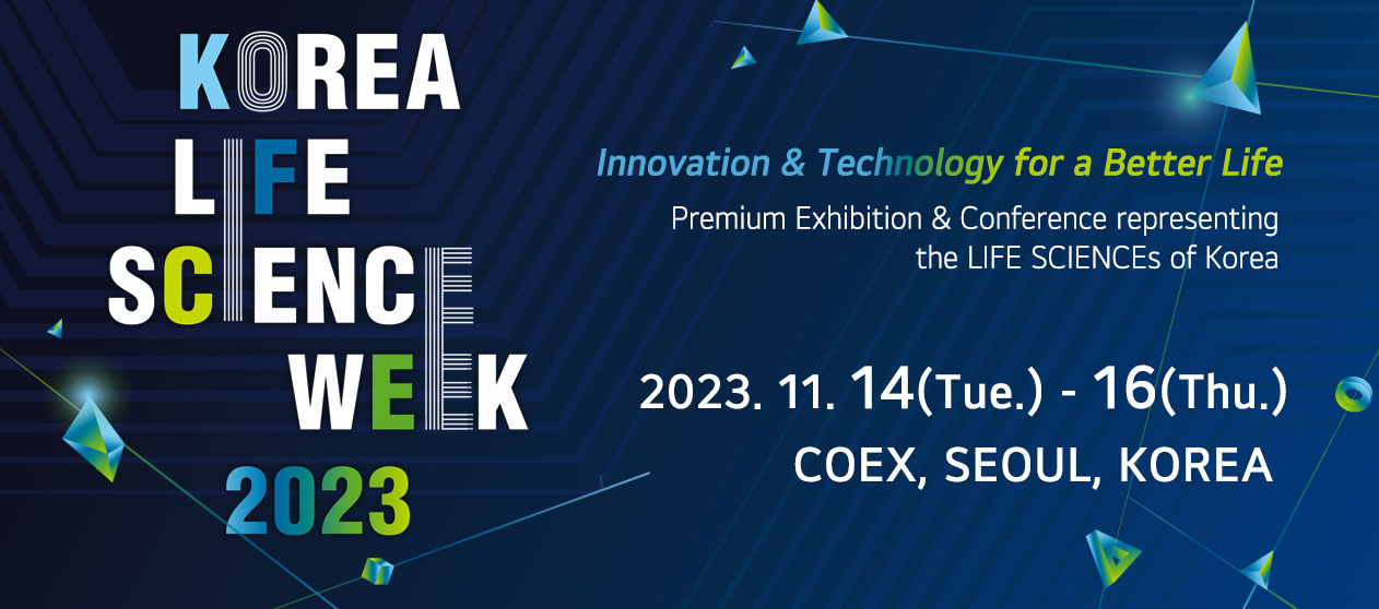 KOREA LIFE SCIENCE WEEK 2023 - Coex