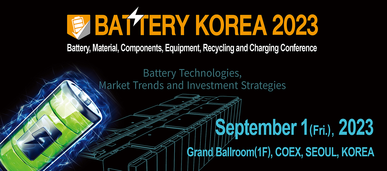 BATTERY KOREA 2023 - Coex