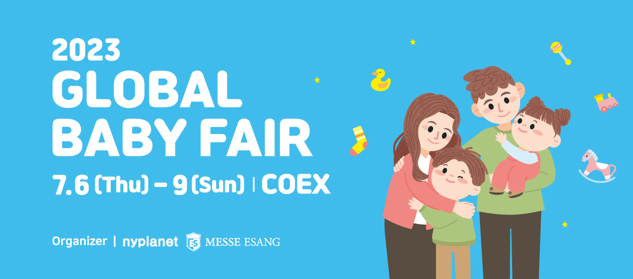 2023 Global Baby Fair - Coex