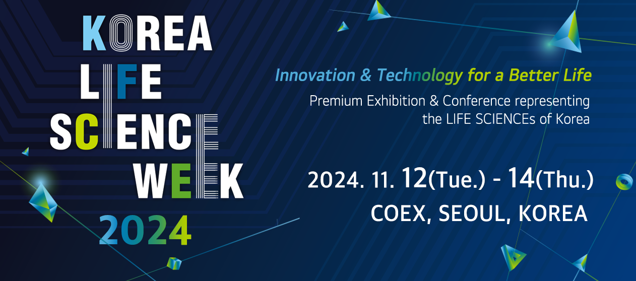 KOREA LIFE SCIENCE WEEK 2024 - Coex