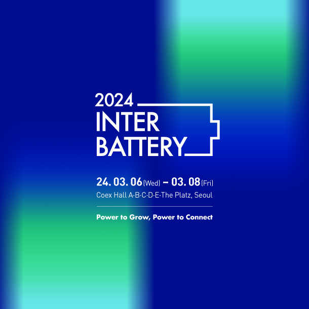 InterBattery 2024 - Coex
