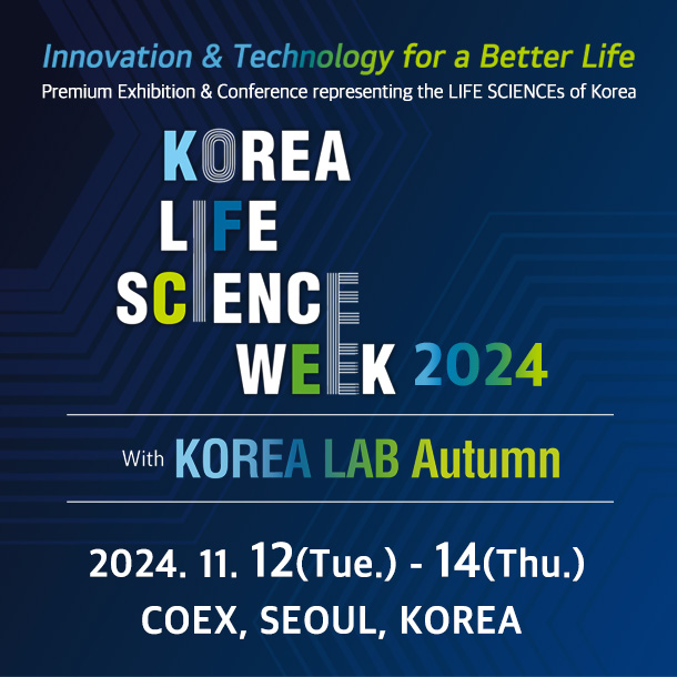KOREA LIFE SCIENCE WEEK 2024 - Coex