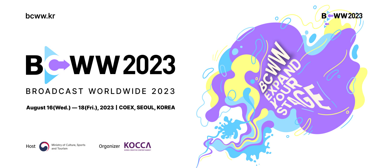 BCWW 2023 - Coex