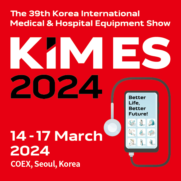 39th Korea International Medical & Hospital Equipment Show 2024 Medical Components Technology ...