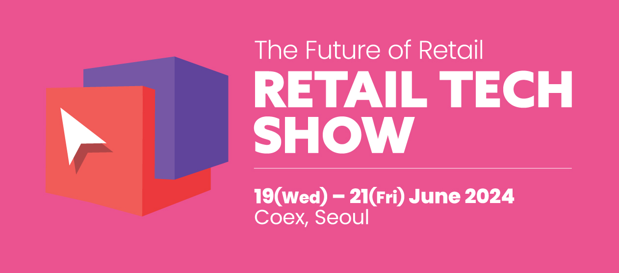 Retail Tech Show 2023 - Coex