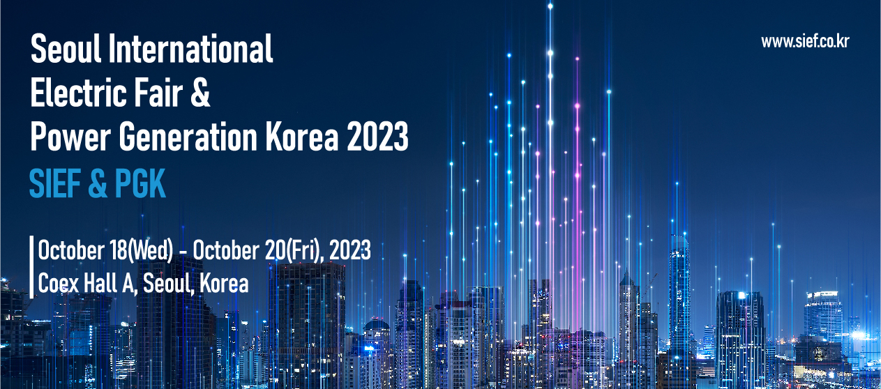 SIEF/PGK 2023 - Coex