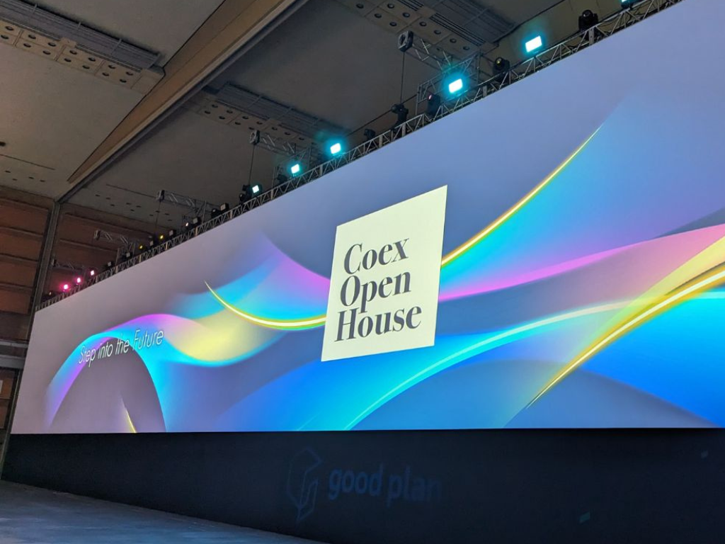 Coex Open House Unveils Future ‘Good Plan’ for Meetings Industry - Coex