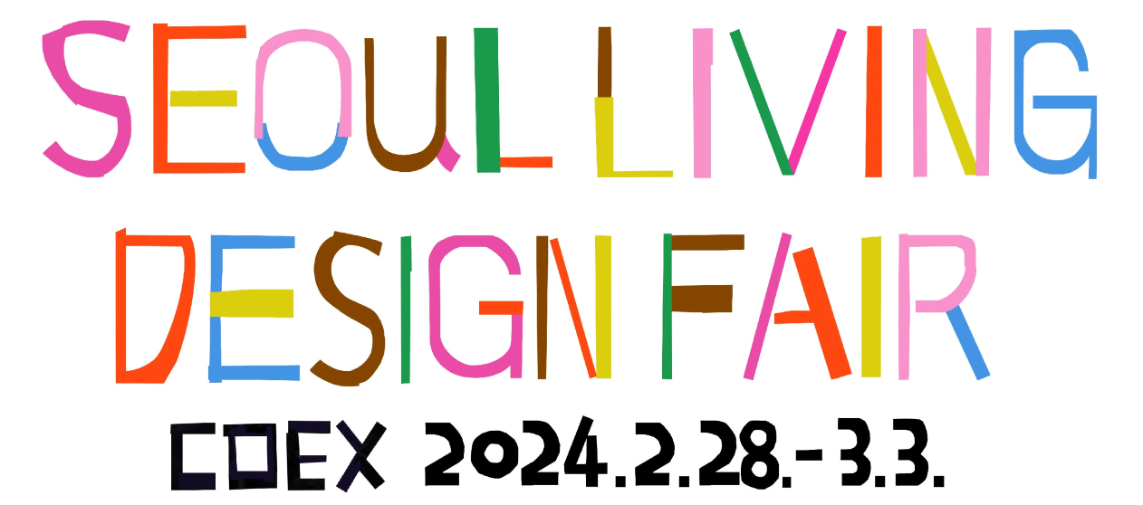 Seoul Living Design Fair 2024 - Coex