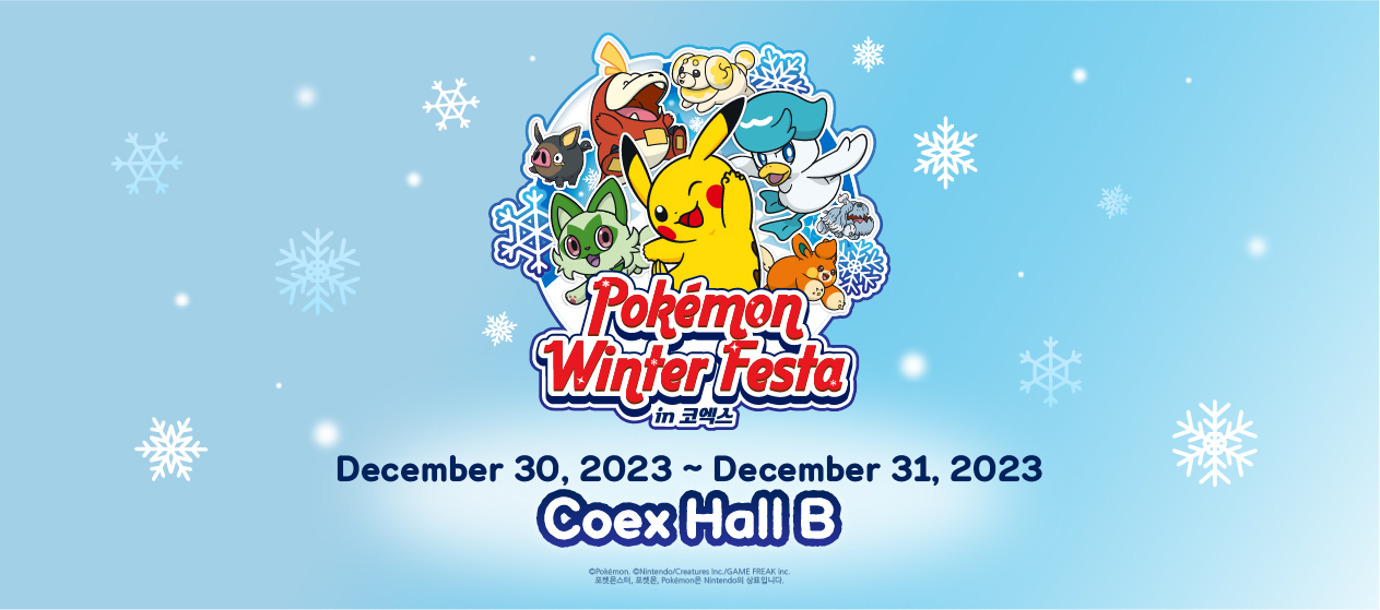 Pokémon Winter Festa 2023 - Coex
