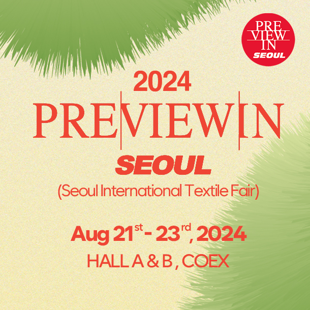 Seoul International Textile Fair 2024 - Coex