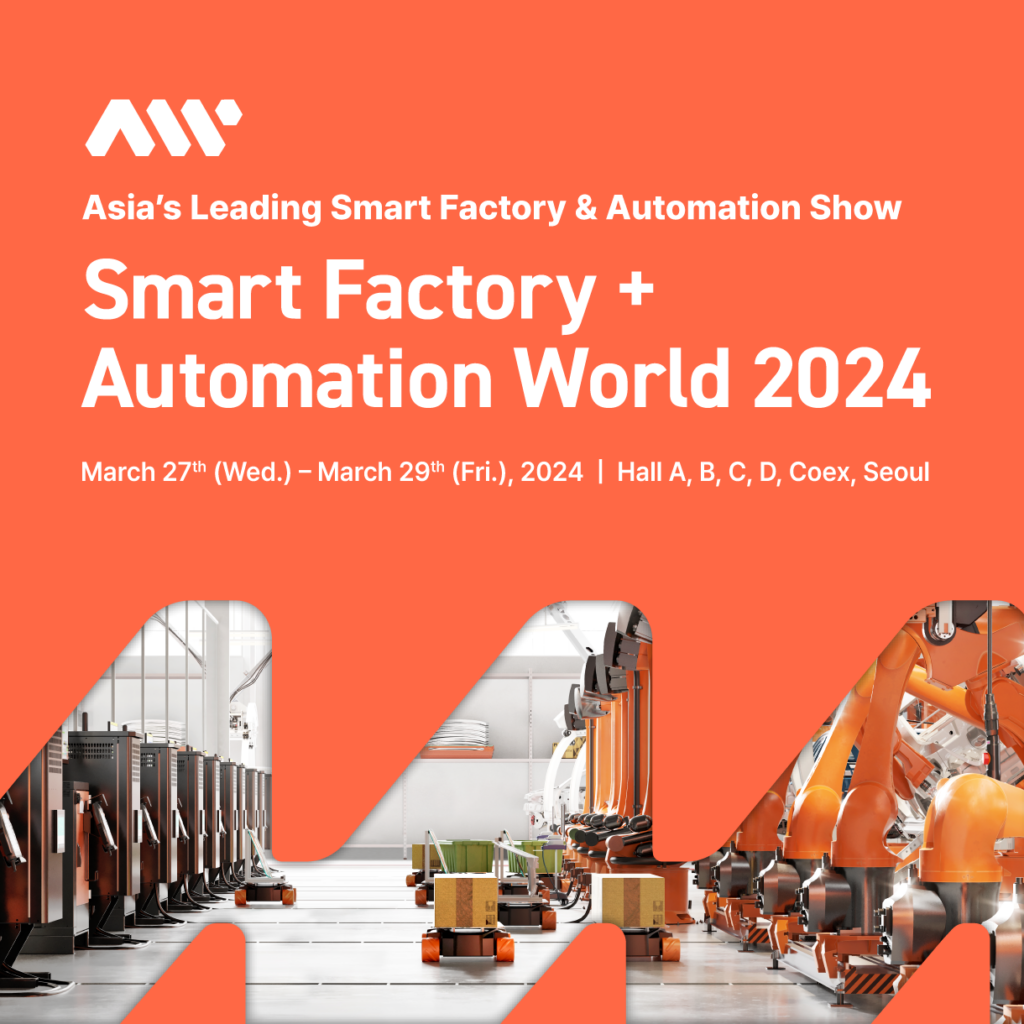Smart Factory + Automation World 2024 - Coex