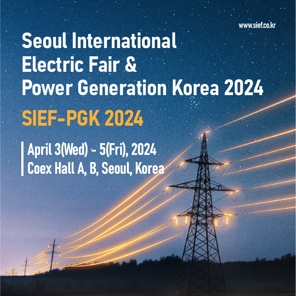 SIEF/PGK 2024 - Coex