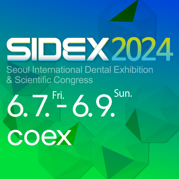 SIDEX 2024 - Coex