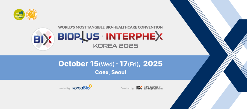BIOPLUS-INTERPHEX KOREA 2025 - Coex