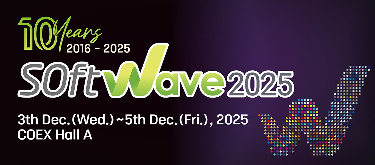 SOFTWAVE 2025 - Coex
