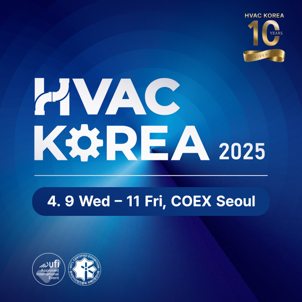 HVAC KOREA 2025 - Coex