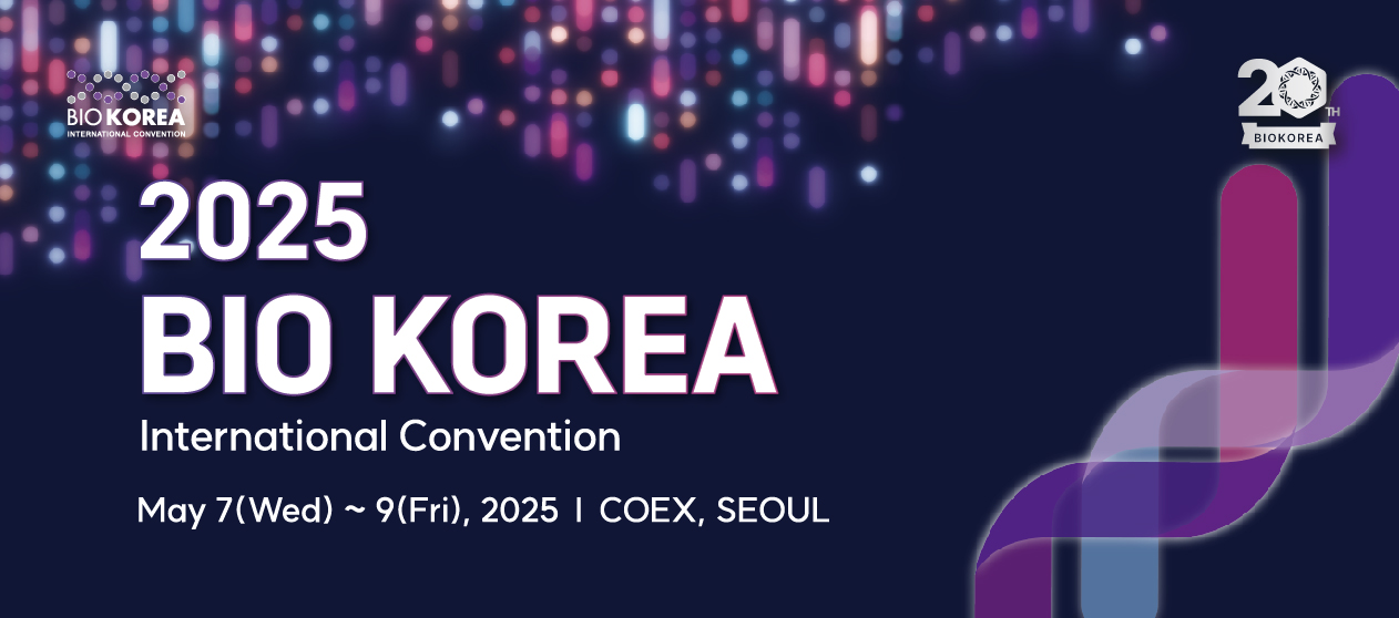 BIO KOREA 2025 - Coex