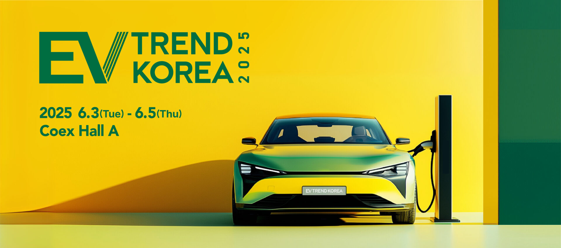 EV TREND KOREA - Coex