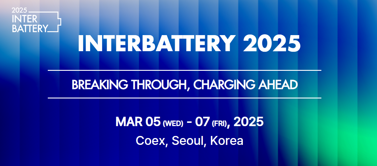 InterBattery 2025 - Coex