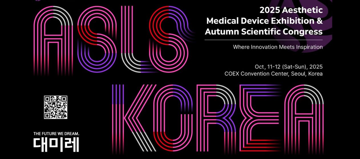 2025 Aesthetic Medical Device Exhibition & Autumn Scientific Congress ...