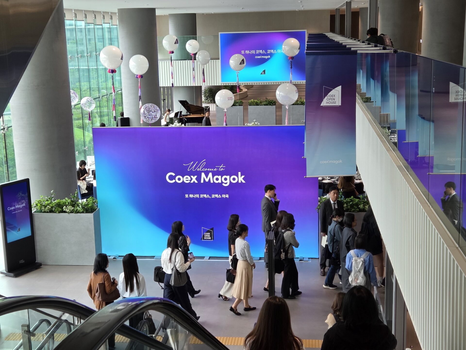 Coex Magok Open House: Showcasing Seoul’s Newest Global MICE Hub - Coex