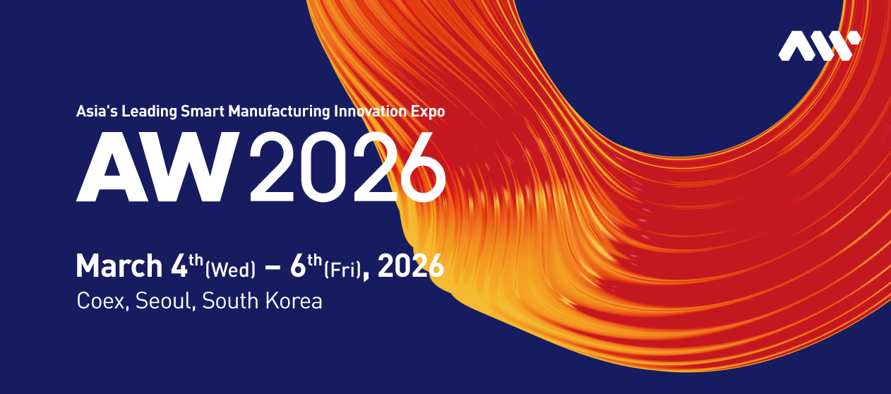AW 2026 - Coex