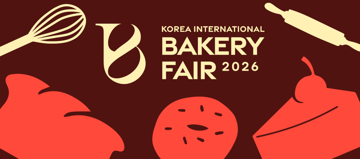 Korea International Bakery Fair 2026 - Coex