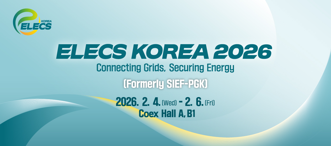 ELECS KOREA - Coex