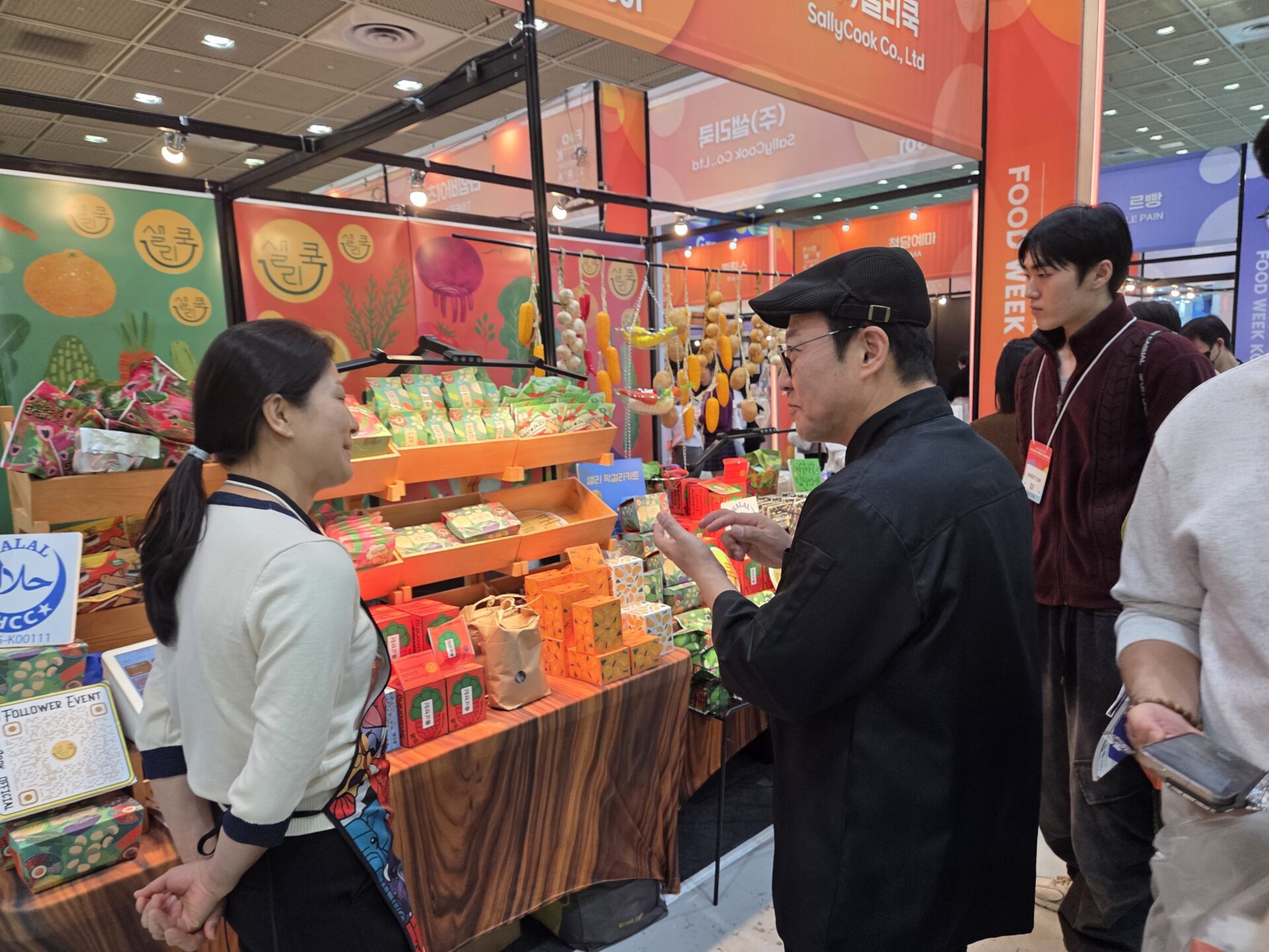 Food Week Korea 2025 Celebrates its 20th Anniversary with “FOOD ...